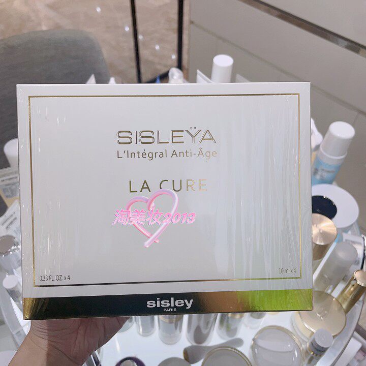 国内专柜Sisley 希思黎抗皱修活臻颜肌源精华lacure 密集精华26年