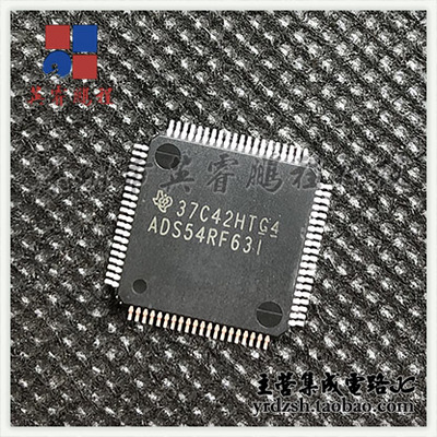 [英睿电子]ADS54RF63IPFPR  HTQFP80原装现货