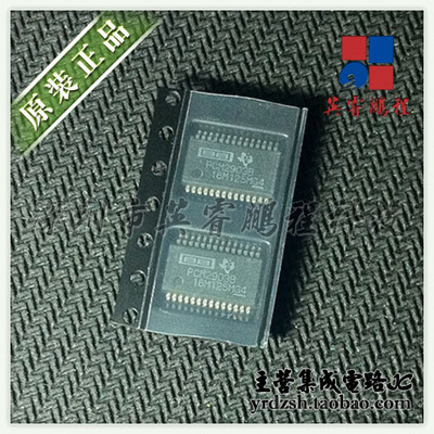 【英睿电子】PCM2903BDBR PCM2903B SSOP28原装现货