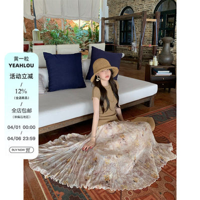 黄一粒NORASTUDIO【花