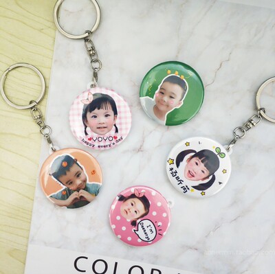 宝宝幼儿园头像名字马口挂饰徽章