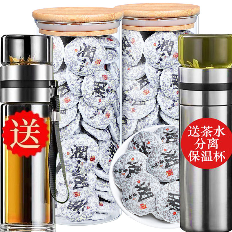 福鼎白茶2015老白茶小饼茶白牡丹陈年白茶叶寿眉500g礼盒装100个