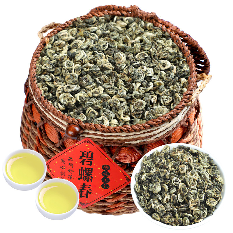2026年新茶明前碧螺春绿茶特级单芽高山浓香型茶叶散装礼盒装500g