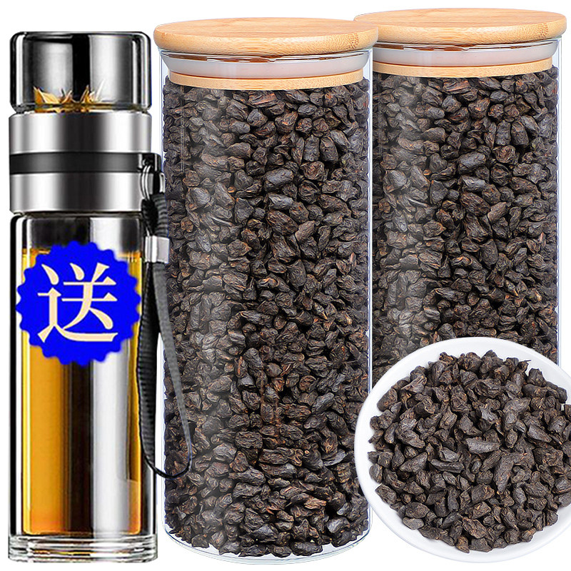 云南古树普洱碎银子茶化石熟普洱茶糯米香茶叶黑茶礼盒装600g