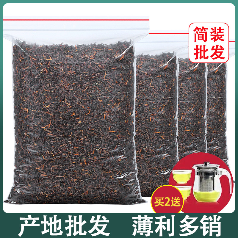 5-10年普洱茶熟茶散茶渤海宫廷普洱特级金牙陈年老普洱散罐装500g