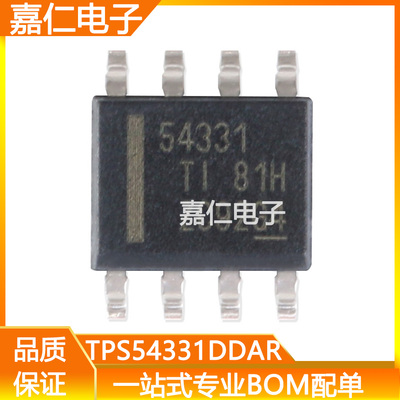TPS54331DDAR TPS54331DDA直流转换器SOP8 开关稳压芯片丝印54331