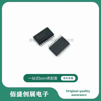 TLV5630IDWR SOP-20 数模转换器 TLV5630IDW TLV5630I 原装现货