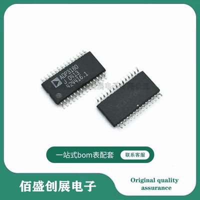ADP3180JRUZ ADP3180J ADP3180 封装TSSOP-28 电源芯片 原装现货