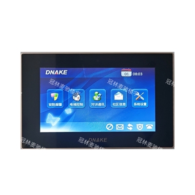 楼宇对讲室内机DNAKE/狄耐克通用