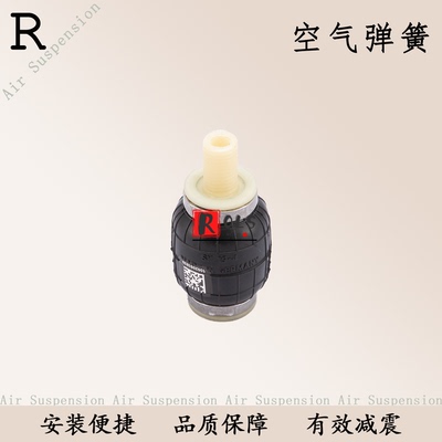 SK 19-4 G1/8德国马牌CONTITECH空气弹簧Continental德国进口