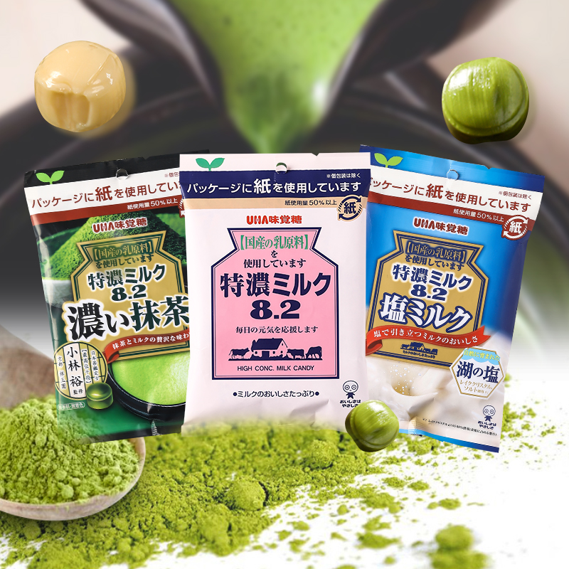 茶糖_淘宝天猫折扣_茶糖相关商品大全价格图片搜索赛选_综合排行榜-虎窝淘