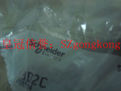 现货可谈价 全新原装 正品 施ND XB2-BVM4LC