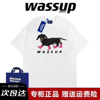 WASSUPBEAVER腊肠狗印花短袖T恤