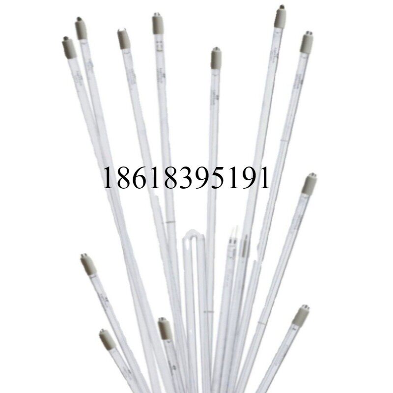 BJHYTWCES 320W油田回注水杀菌灯管 污水处理灯NNI 300/147XL