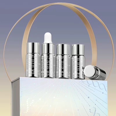 德国Repacell瑞铂希修护安瓶精华5ml*5【效期26.7】