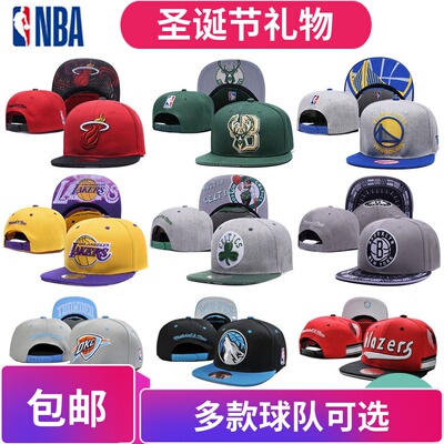 NBA新款詹姆斯篮球鸭舌帽勇士湖人季中赛76人同款帽总冠军2026新