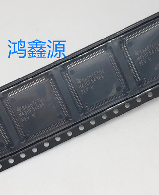 MSP430F5438AIPZR  M430F5438A LQFP-100 贴片 16位微控制器