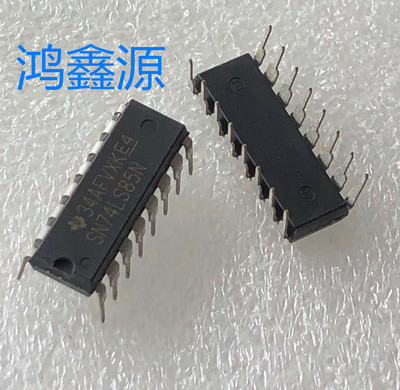 SN74LS85N逻辑比较器 4-bit binary or BCD Magnitude Comparator