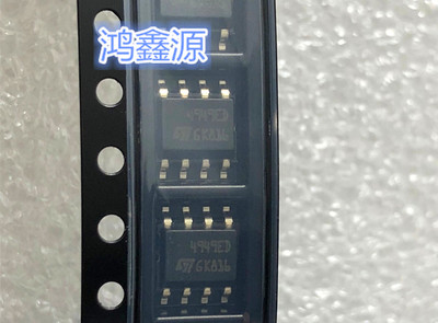 L4949ED013TR  全新原装 贴片 SOP8 线性稳压器芯片 正品