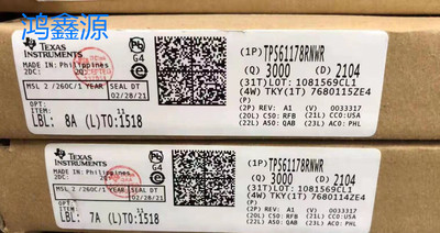 TPS61178RNWR VQFN-HR-13 开关稳压器 扫地机芯片 进口原装