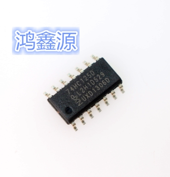 全新原装 74HC125 74HC125D SOP14 3.9MM体积 逻辑芯片 现货