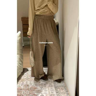 【孤品清仓】METWO 9089#花边羊绒裤阔腿裤