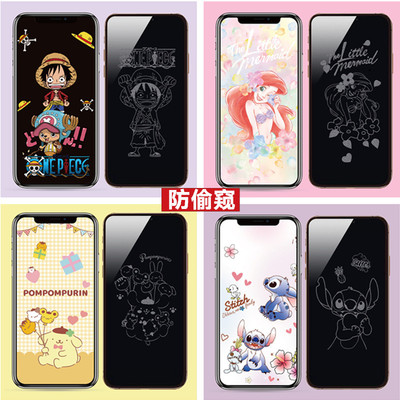 息影iphone15高清防偷窥膜高清