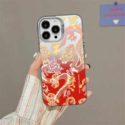 新年渐变龙苹果手机壳16promax小米15情侣iphone14华为mate60pro新款pura70荣耀vivo红米k50no一加opporeno12