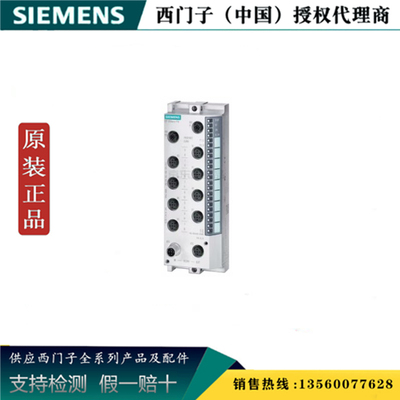 SIEMENS/西门子6ES71416BG000AB0