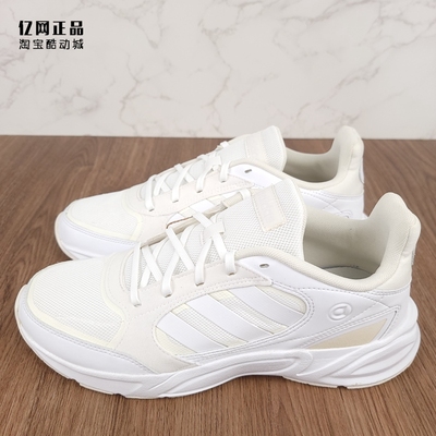 阿迪达斯男款舒适百搭运动休闲鞋