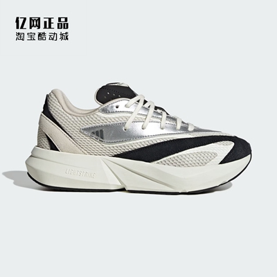 Adidas 阿迪达斯 男女缓震舒适透气运动鞋跑步鞋 JR7208 JR7213
