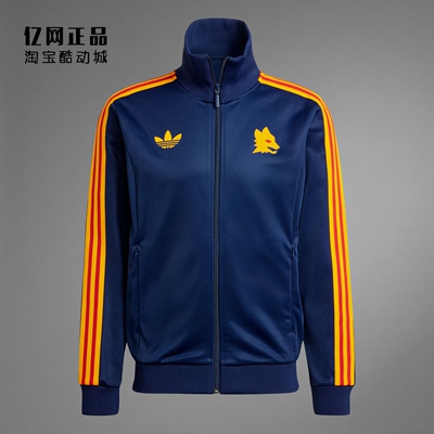 Adidas 三叶草 男款春秋罗马足球休闲文化运动夹克外套 IT3873