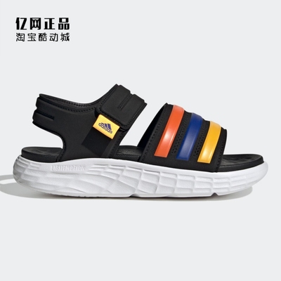 Adidas 阿迪达斯 大童减震回弹舒适透气魔术贴运动凉鞋 HP5833