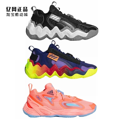 阿迪达斯男款缓震防滑耐磨篮球鞋