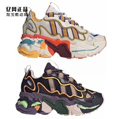 阿迪达斯男女时尚百搭运动休闲鞋