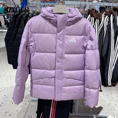 Adidas 阿迪达斯 男女运动休闲保暖连帽宽松舒适羽绒服 KS6485