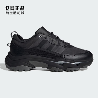 Adidas 阿迪达斯 男女秋冬防滑耐磨舒适运动休闲鞋 IH3275 JH7237