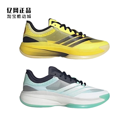 Adidas 阿迪达斯 ADIZERO SELECT 男款缓震篮球鞋 IH9546 IH9547