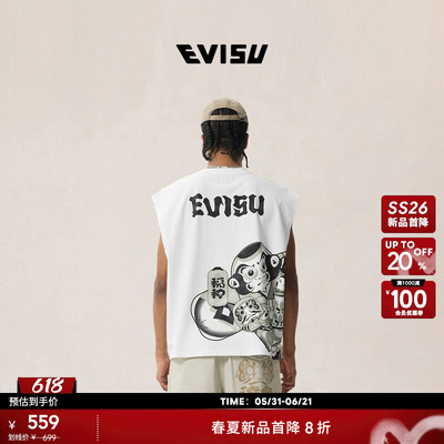 EVISU福神男士风筝达摩印花背心
