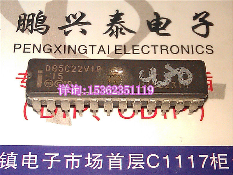 D85C22V10镜面 D85C22V10-15进口双列24直插脚CDIP陶瓷封IC装_虎窝淘