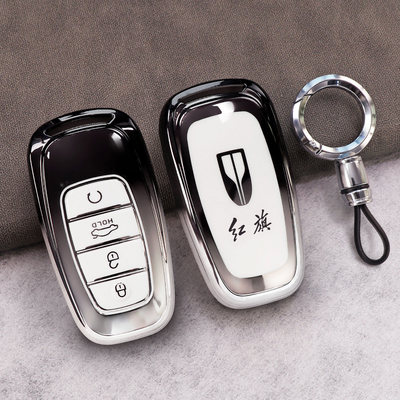 适用于红旗钥匙套h9女款hs5汽车用品h5专用hs7全包e-hs9壳eqm5扣