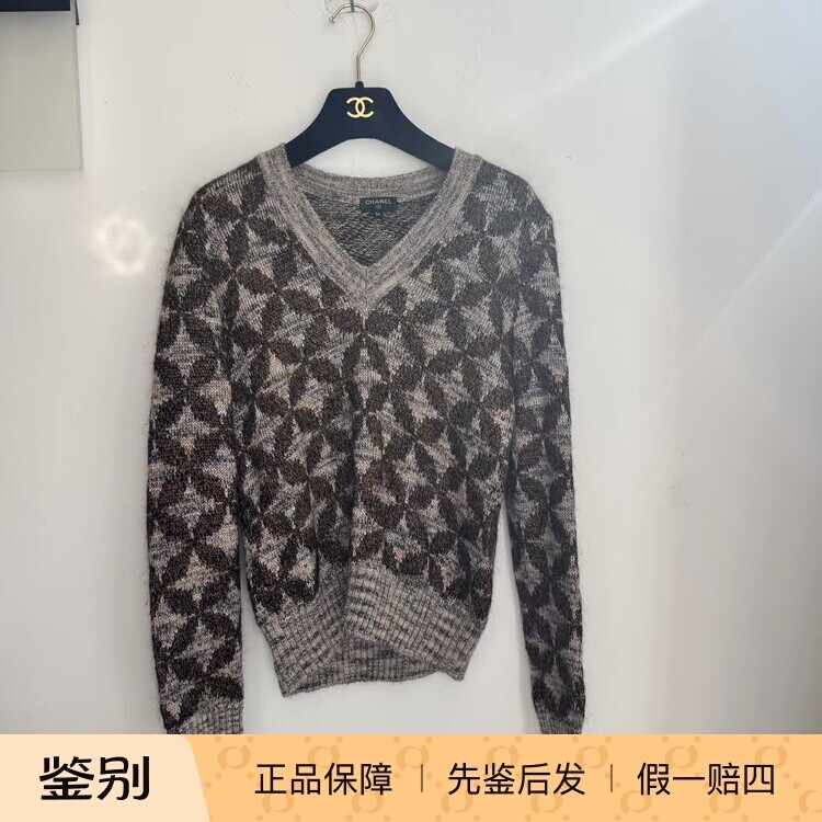 CHANEL 毛衣马海毛 34码长袖复古提花针织女士秋冬几何图案针织衫