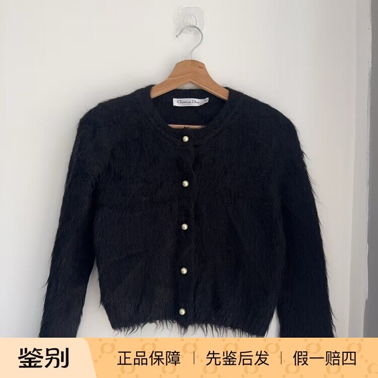 99新 Dior 黑色 珍珠扣 毛毛 开衫 fr36码有弹性长袖毛衣针织衫