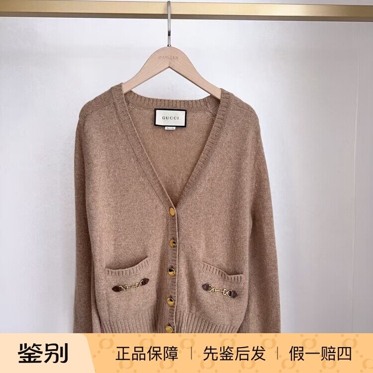 99新 Gucci 羊绒 马衔扣 开衫 Xs码秋冬外套单穿毛衣开衫长袖棕色