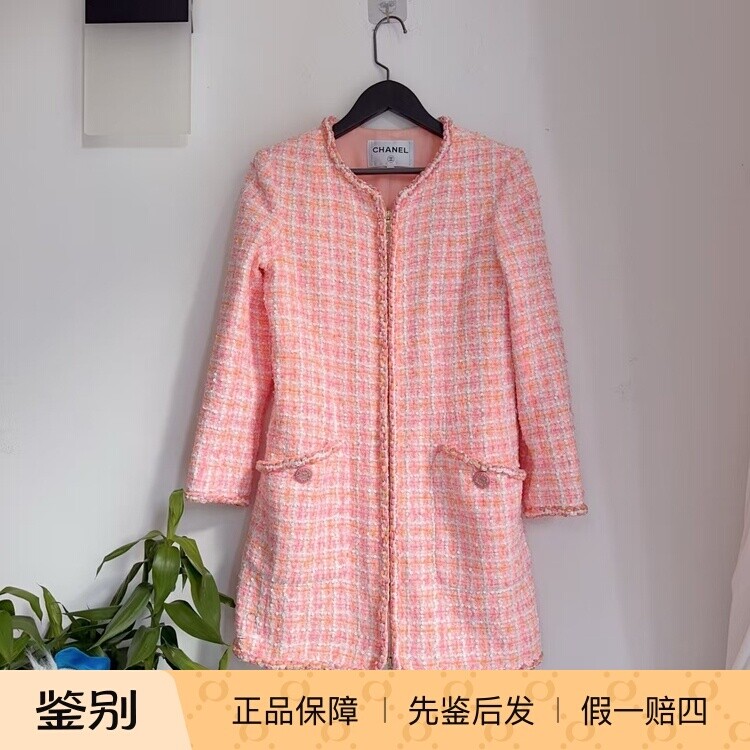 99新 Chanel 19c 邮轮系列粉色亮片连衣裙开衫fr36毛呢外套中长款