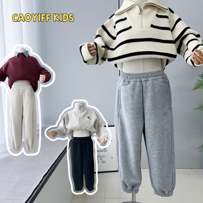 啦芙莱童装韩版男女童加绒运动裤