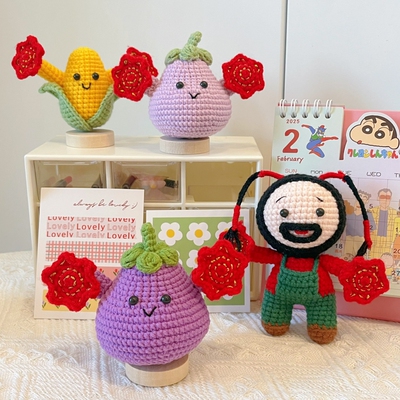 东北二人转小茄子毛线钩针织玩偶