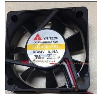 台湾元山Y.S.TECH FD245015EL 5015 24V 0.14A 散热风扇 电源风扇