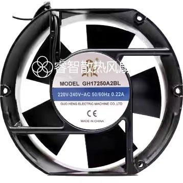 国衡风机全新GH17250HA2/HA3BL/A2BL/A2SL AC220V 17251电气盘柜