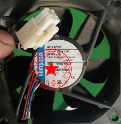 8414N/2HP 24V109MA 2.6W 4线德国进口 设备进口风扇